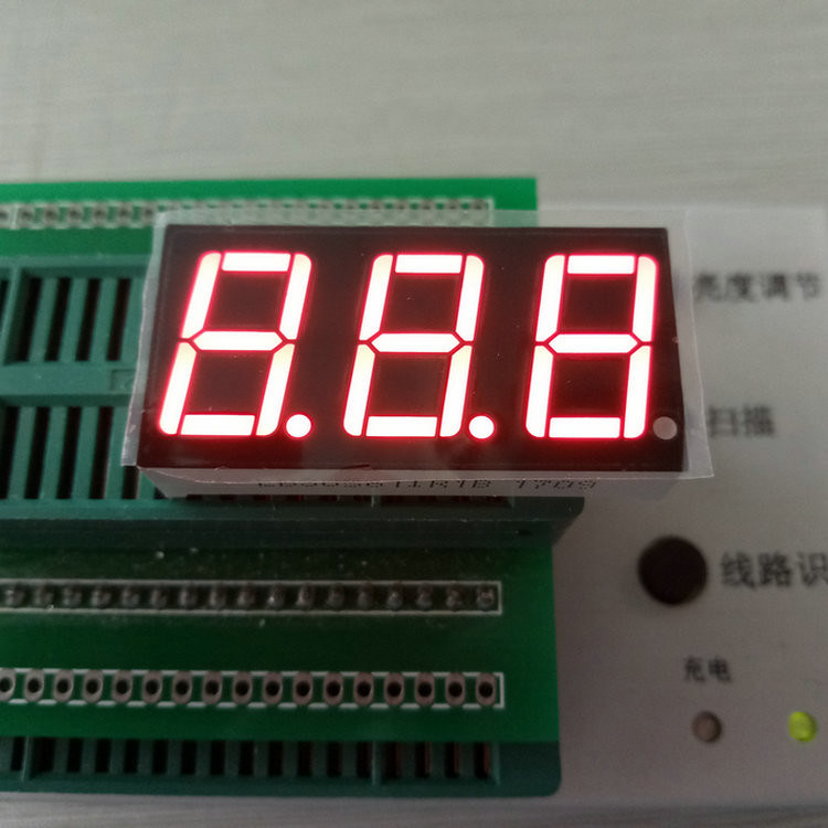 Black Numeric Digit Display with Through-hole Mounting and Background Color