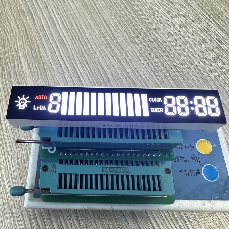 ULTRA BRIGHT WHITE/RED COMMON CATHODE CUSTOM 7SEGMENT LED DISPLAY FOR KITCHEN HOOD