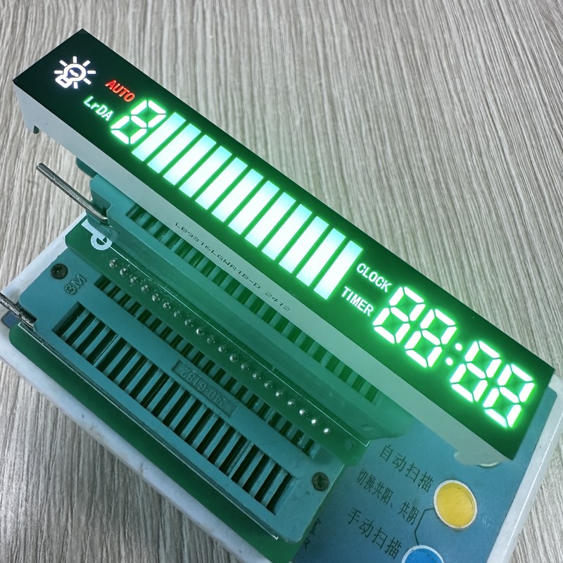 ULTRA BRIGHT GREEN/RED COMMON ANODE CUSTOM 7SEGMENT LED DISPLAY FOR KITCHEN HOOD