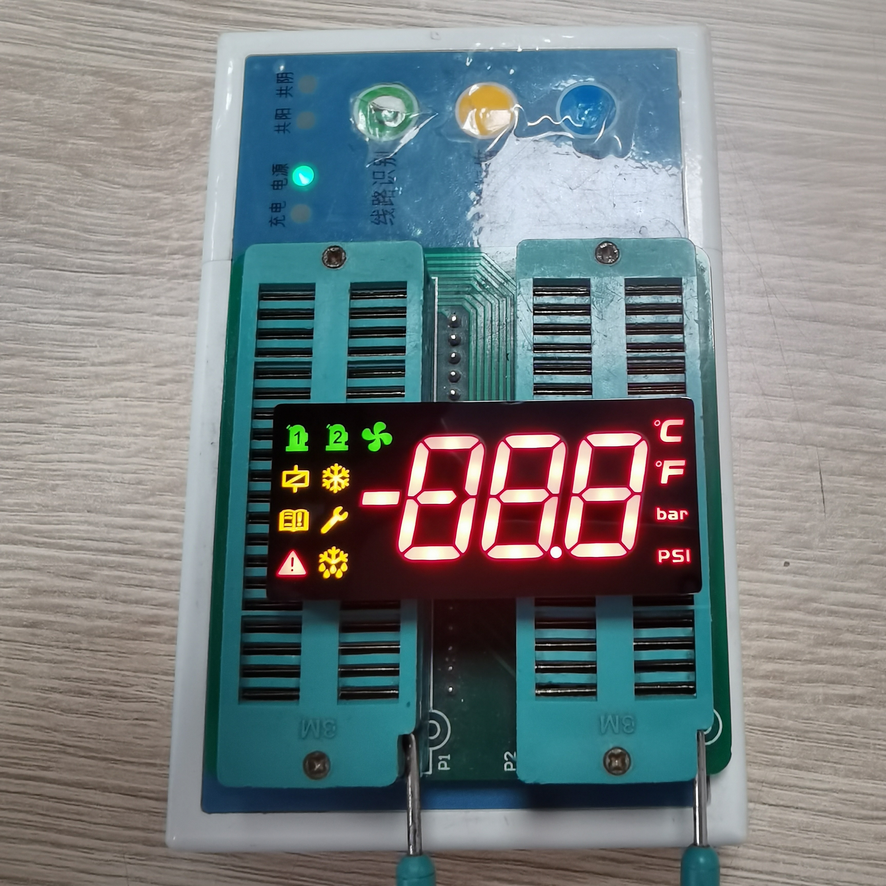 Customized Three Digit Seven Segment Led Display For Temperature ...