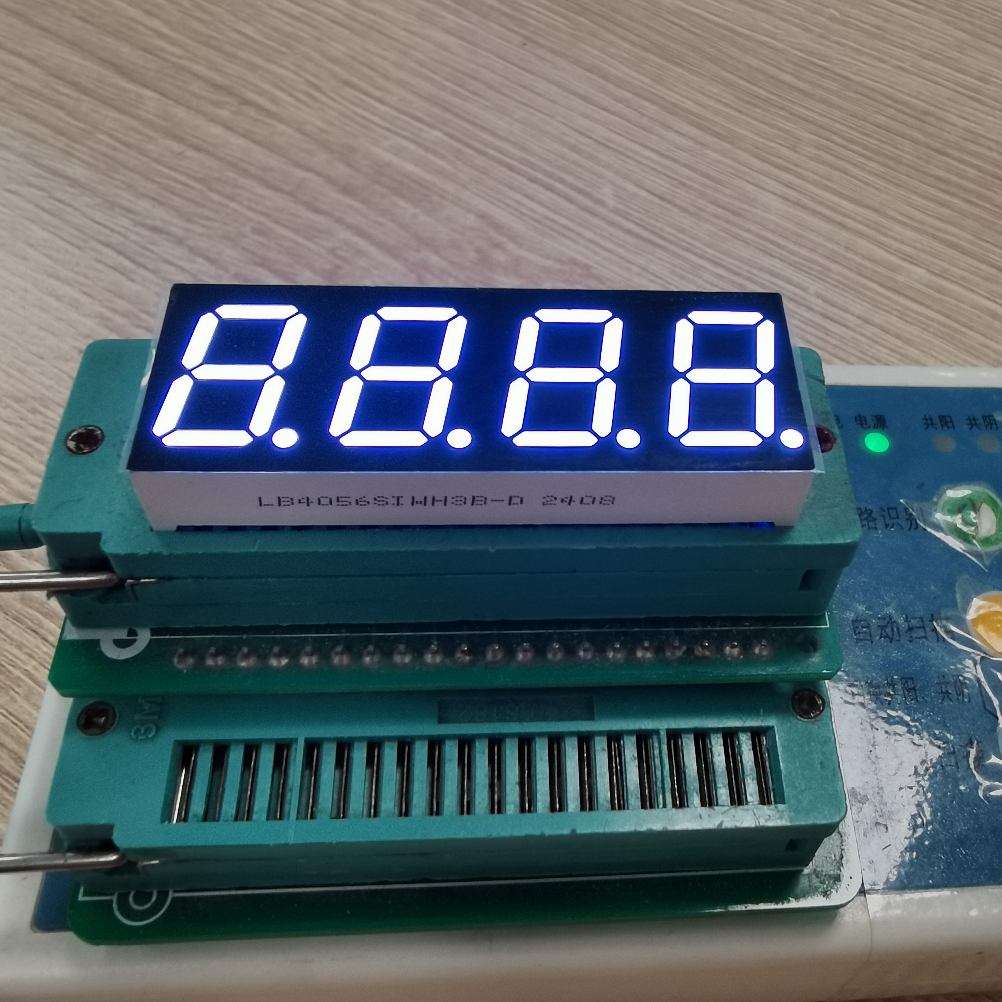 Bright White 0.56inch 4 Digit 7 Segment LED Display For Control Instruments