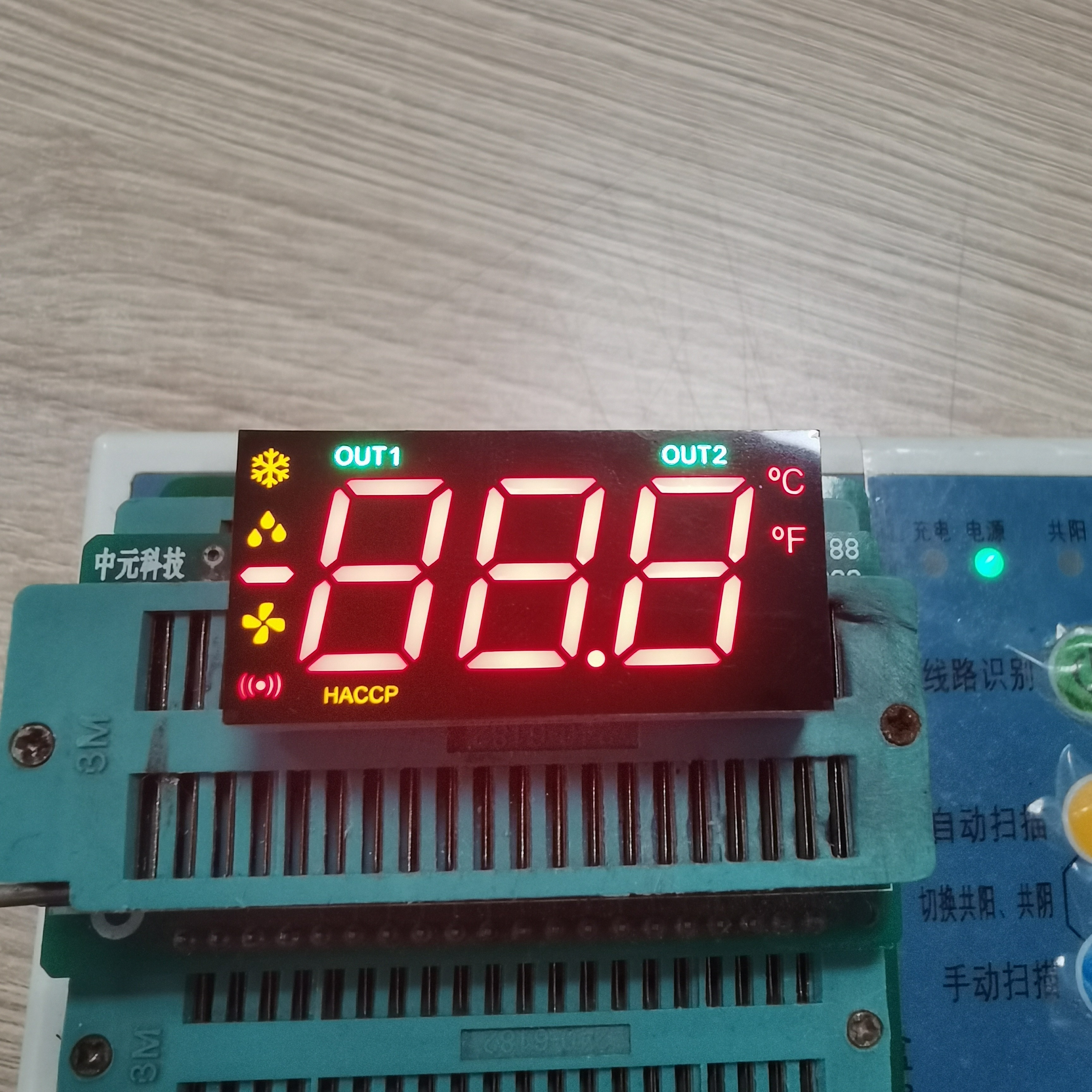 Multicolour Custom 3digit 7segment Led Display Common Cathode Single ...