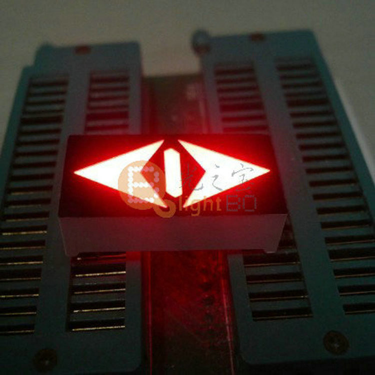 45mm Arrow LED Display with High Refresh Rate and Long Range Visibility