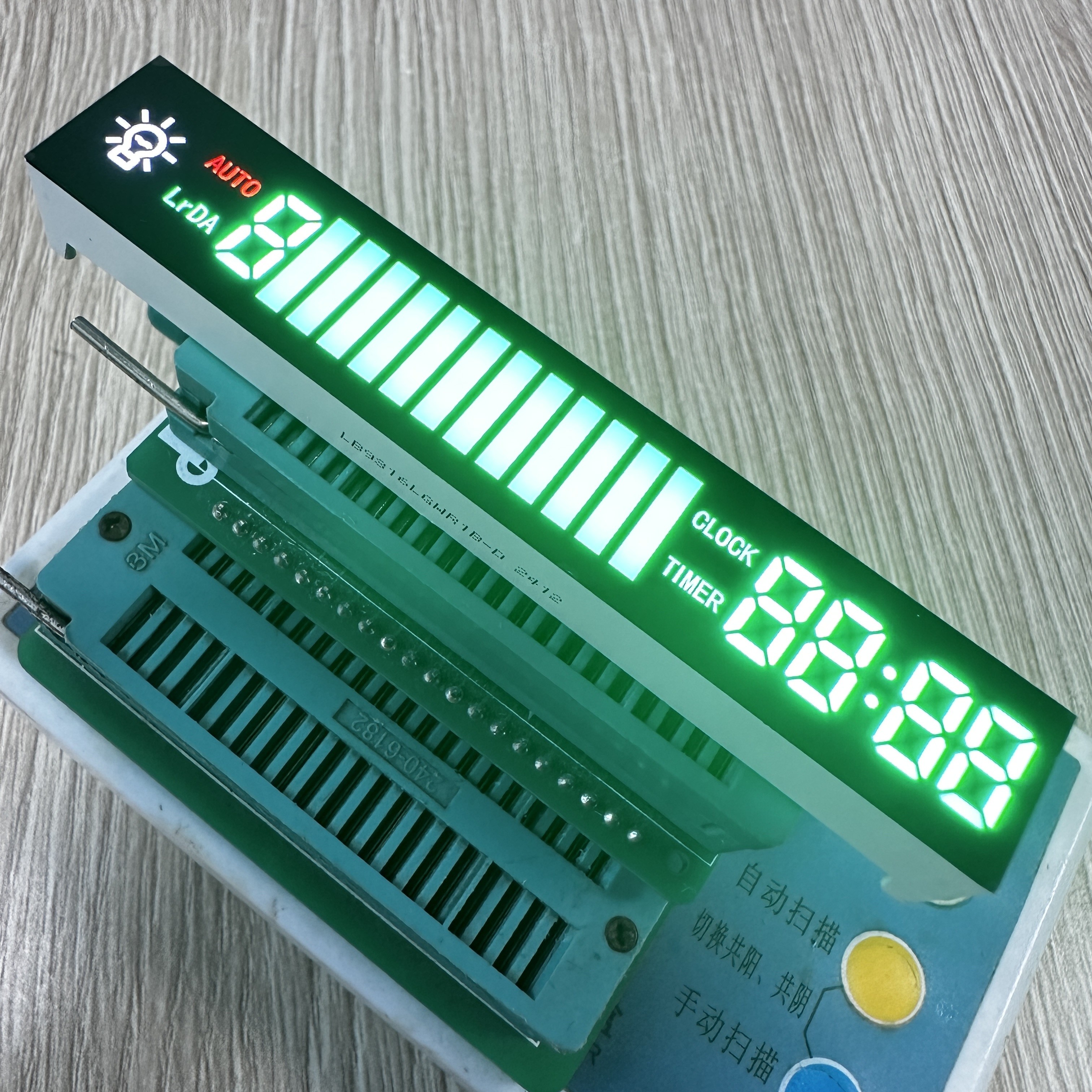 ULTRA BRIGHT GREEN/RED COMMON ANODE CUSTOM 7SEGMENT LED DISPLAY FOR KITCHEN HOOD