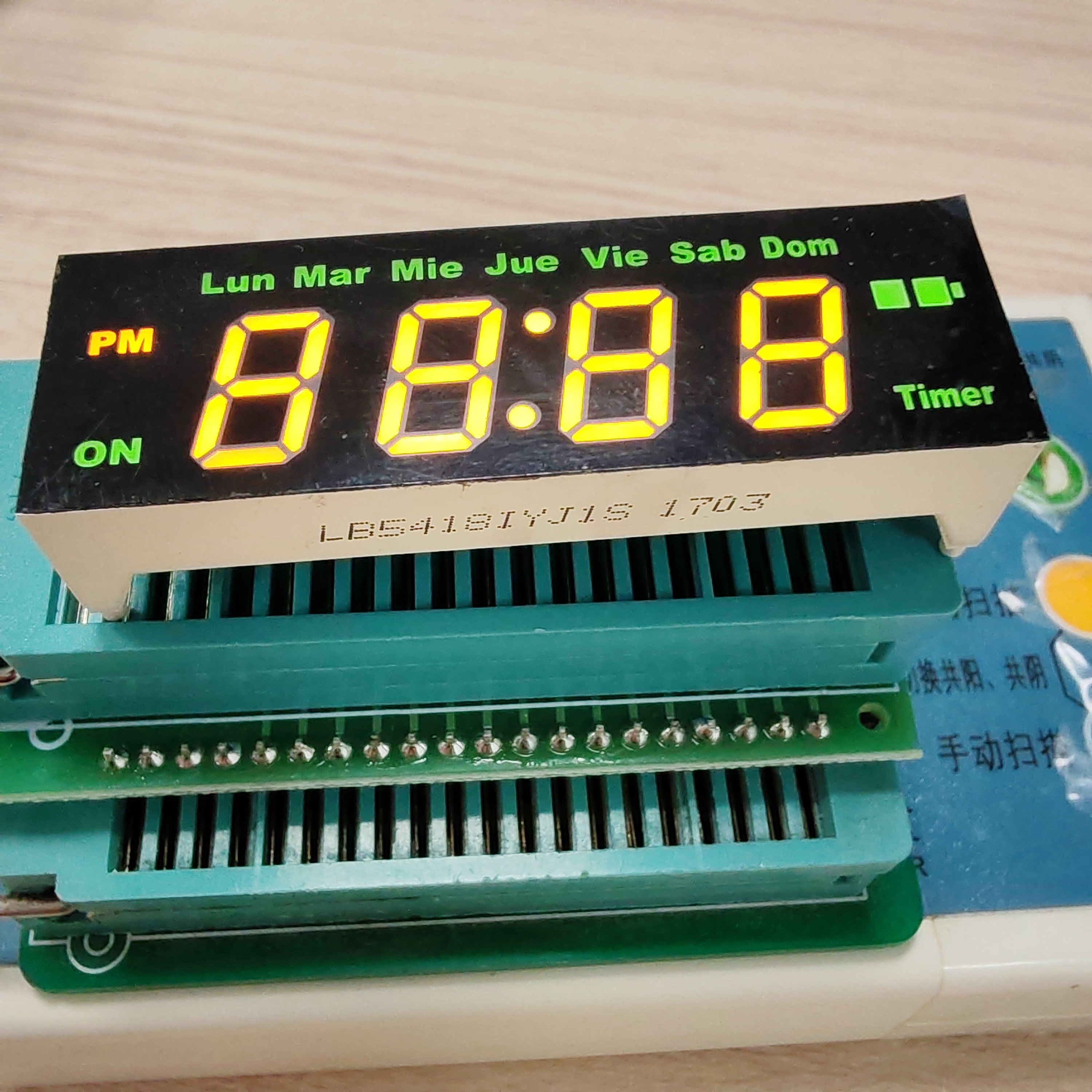 Yellow/Green 4 Digit 7 Segment LED Display For Timer Control
