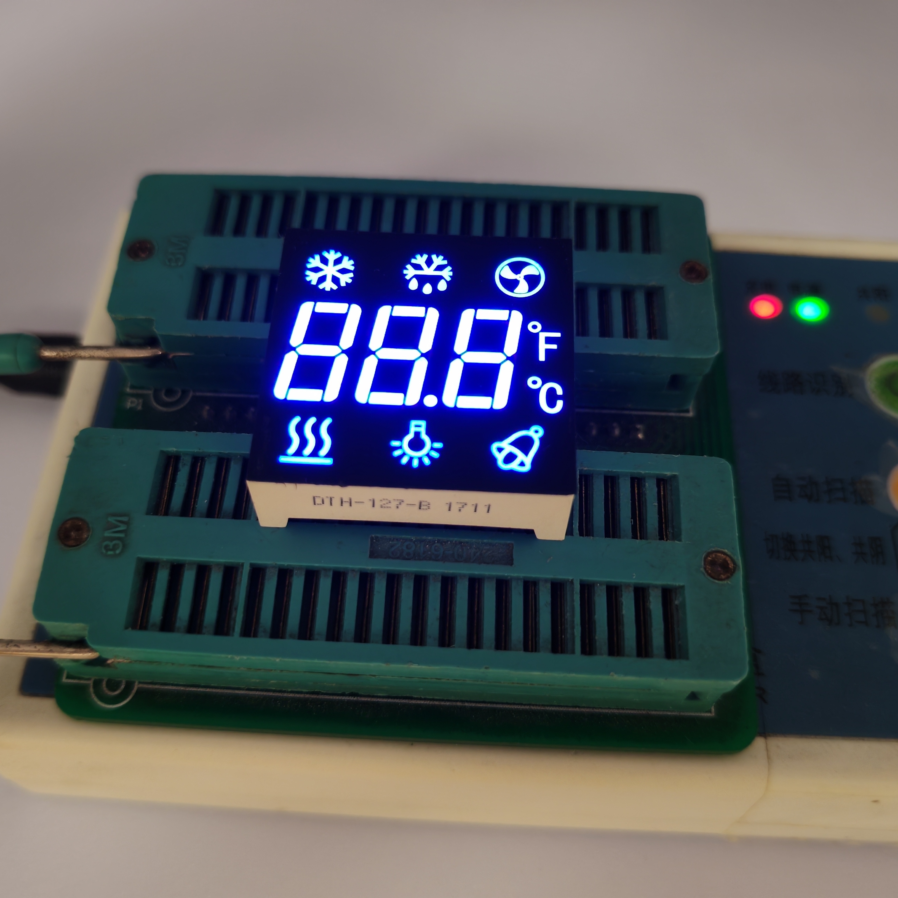 Customized Common Anode 3-Digit 7-Segment LED Display Refrigerator ...