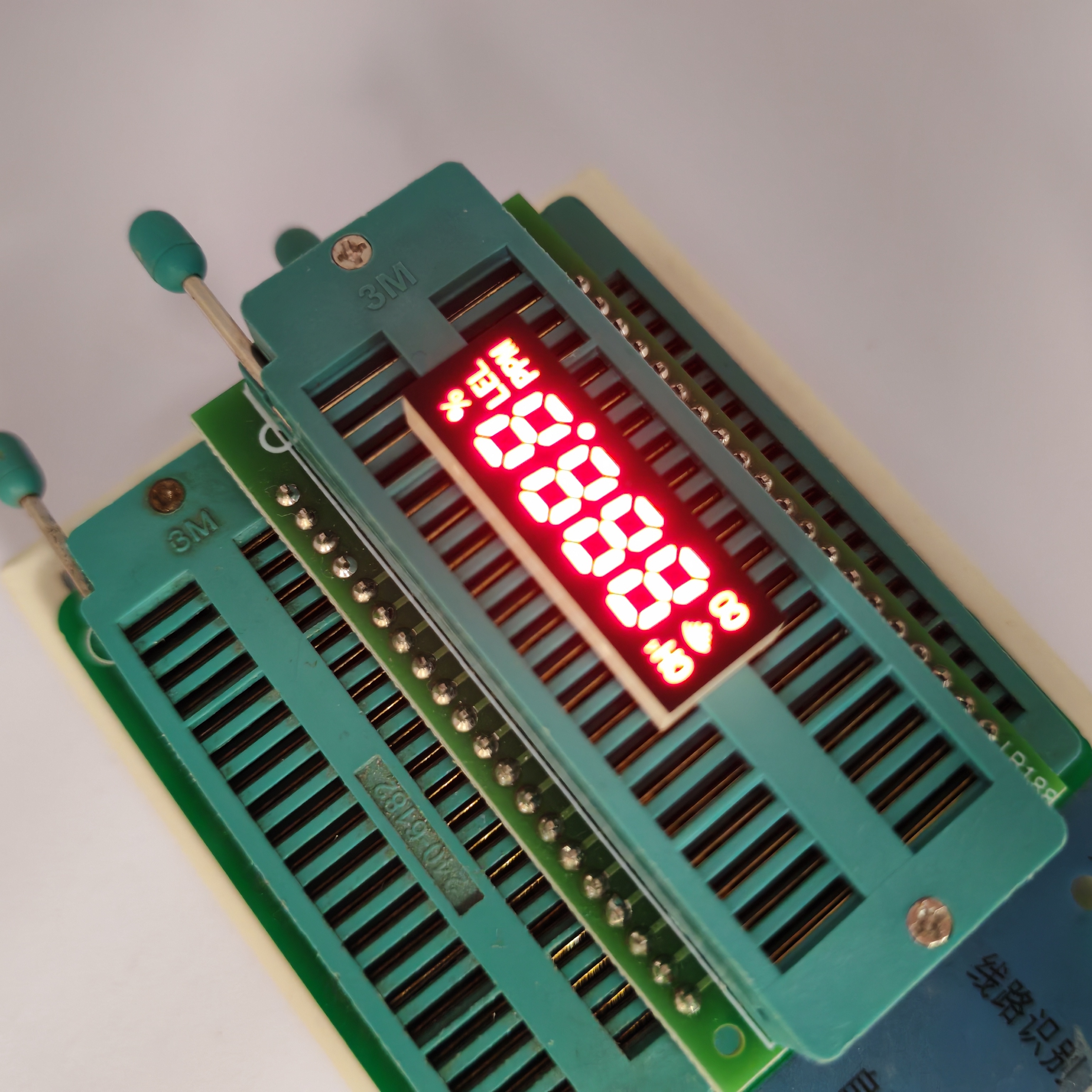 Red 4 Digit 7 Segment LED Clock Display for Home Appliances