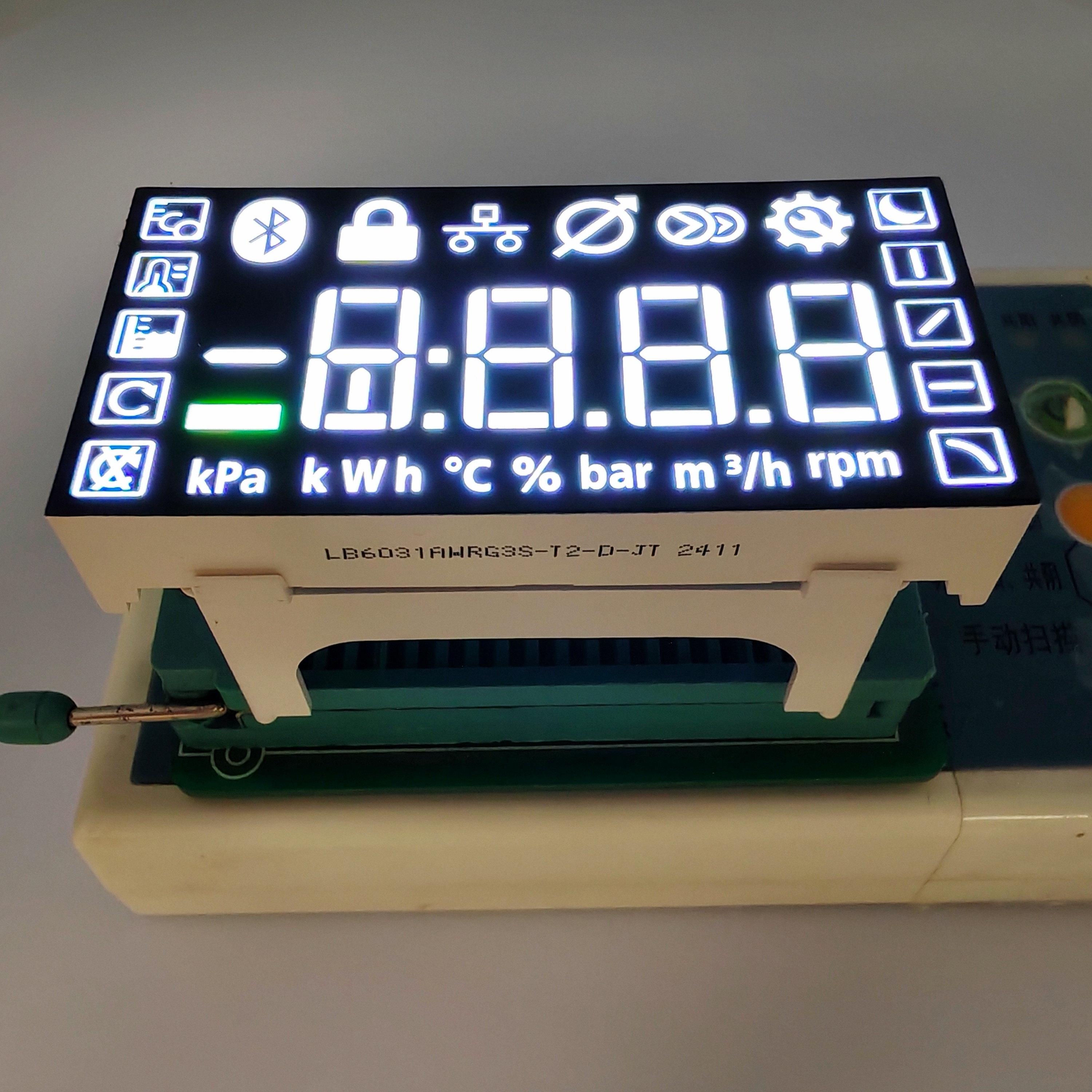 Custom 7-Segment LED Display for Electric Scooters | White/Green