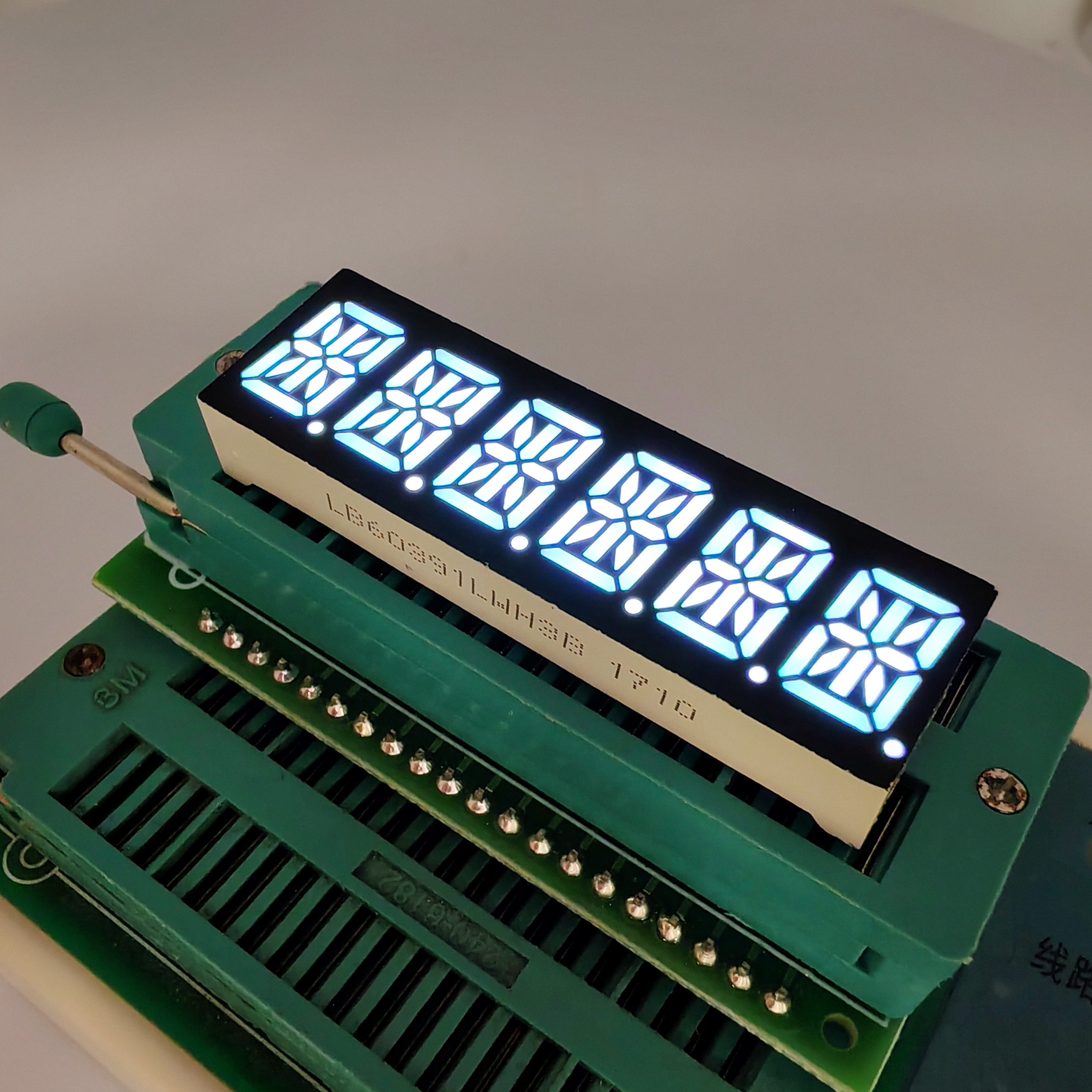 6-Digit Ultra-Bright White 14-Segment LED Display