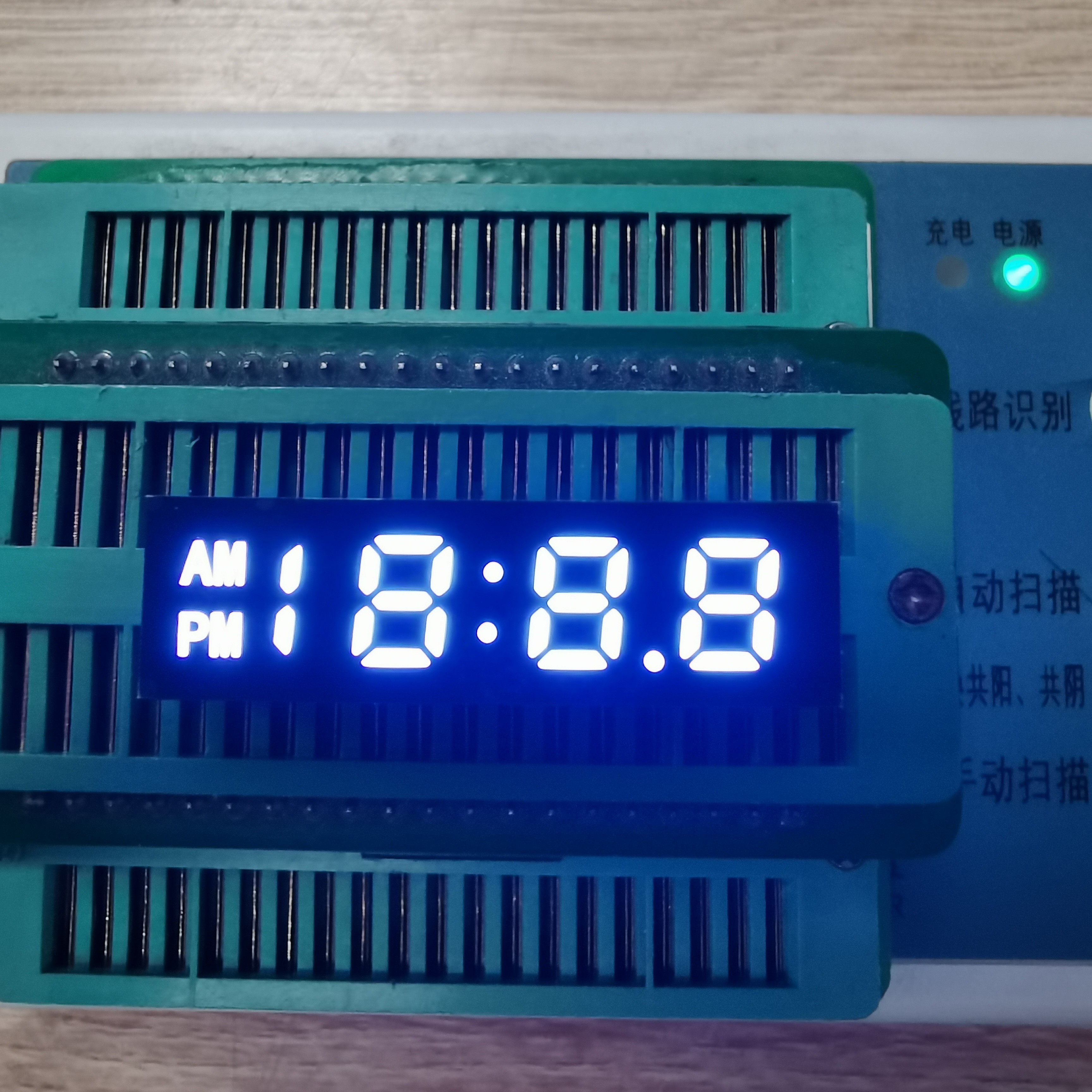 0.25Inch Four Digit 7 Segment LED Display Ultra White for Clock