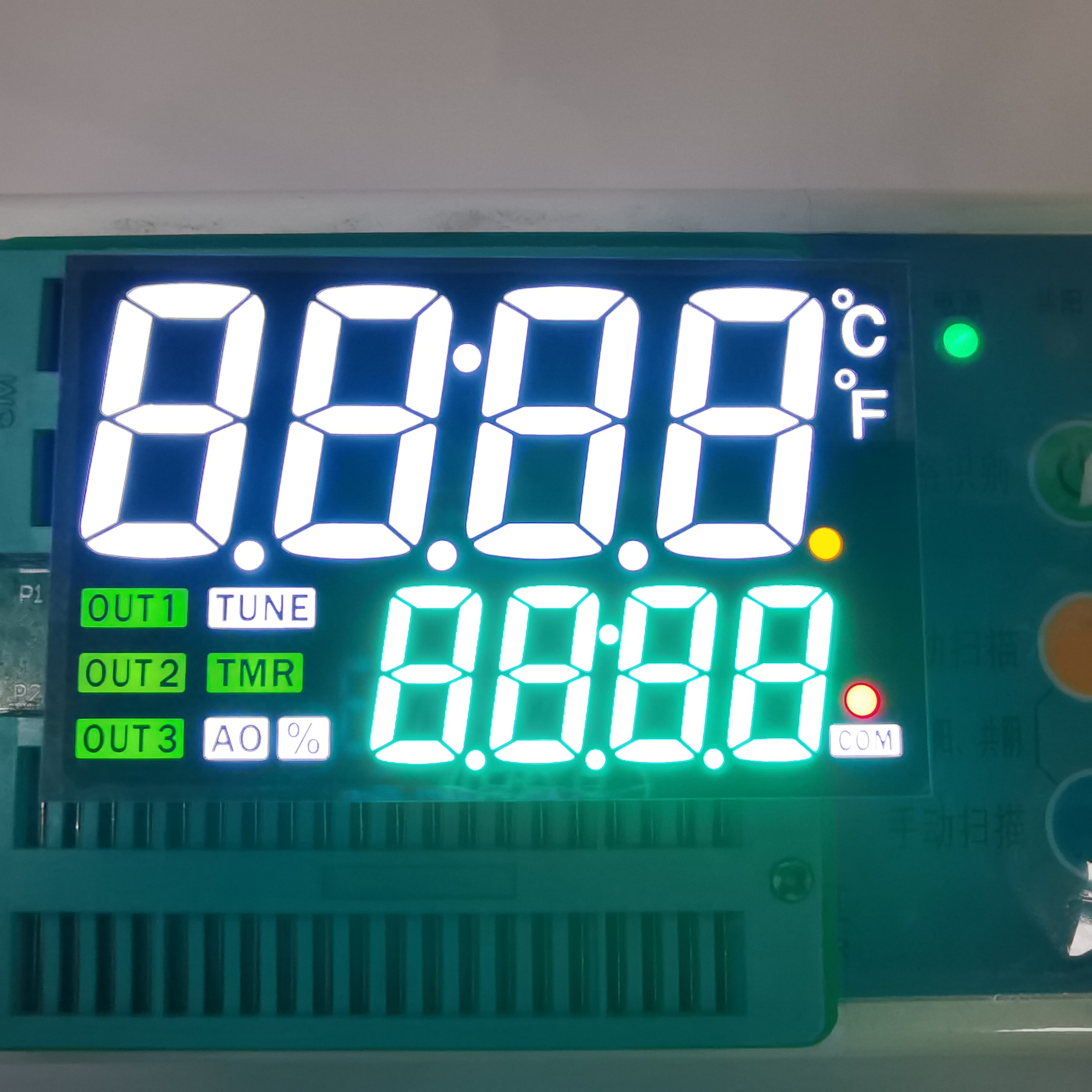120mcd LED Seven Segment Display 80mW Tri For Electric Motorcycle Vehicle