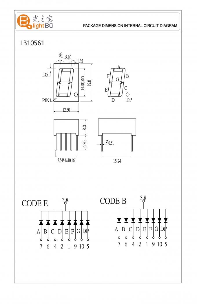 Common Anode Surface Mount 7 Segment Display , 1 Digit 7 Segment ...