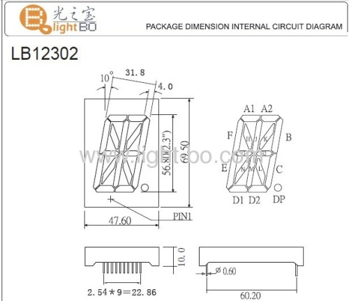 2.3 inch single digit 16 Segment LED Display For elevator floor indicator